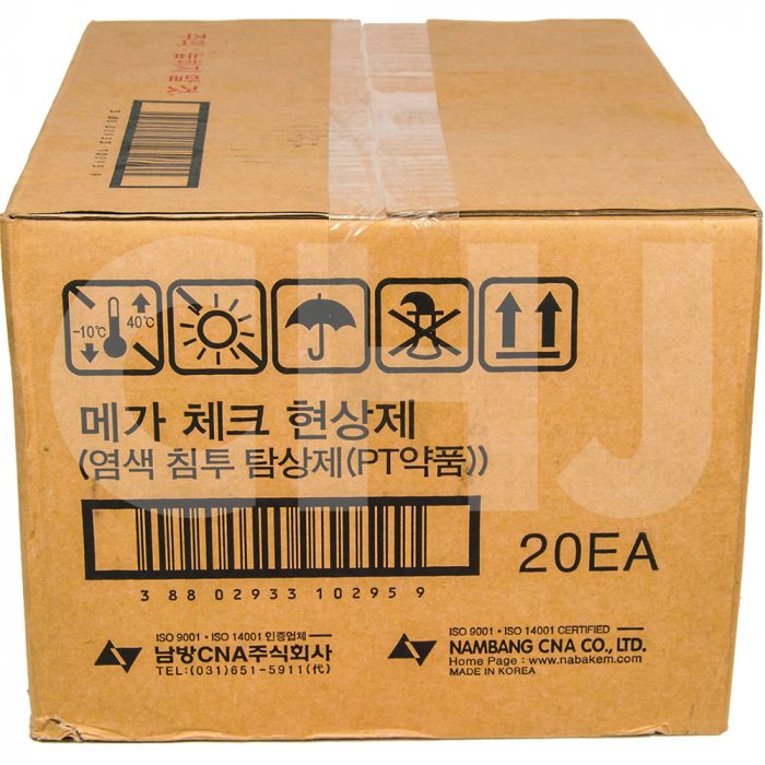 NABAKEM MEGA CHECK DEVELOPER (COLORING/DYE PENETRANT DEVELOPER, WHITE ...