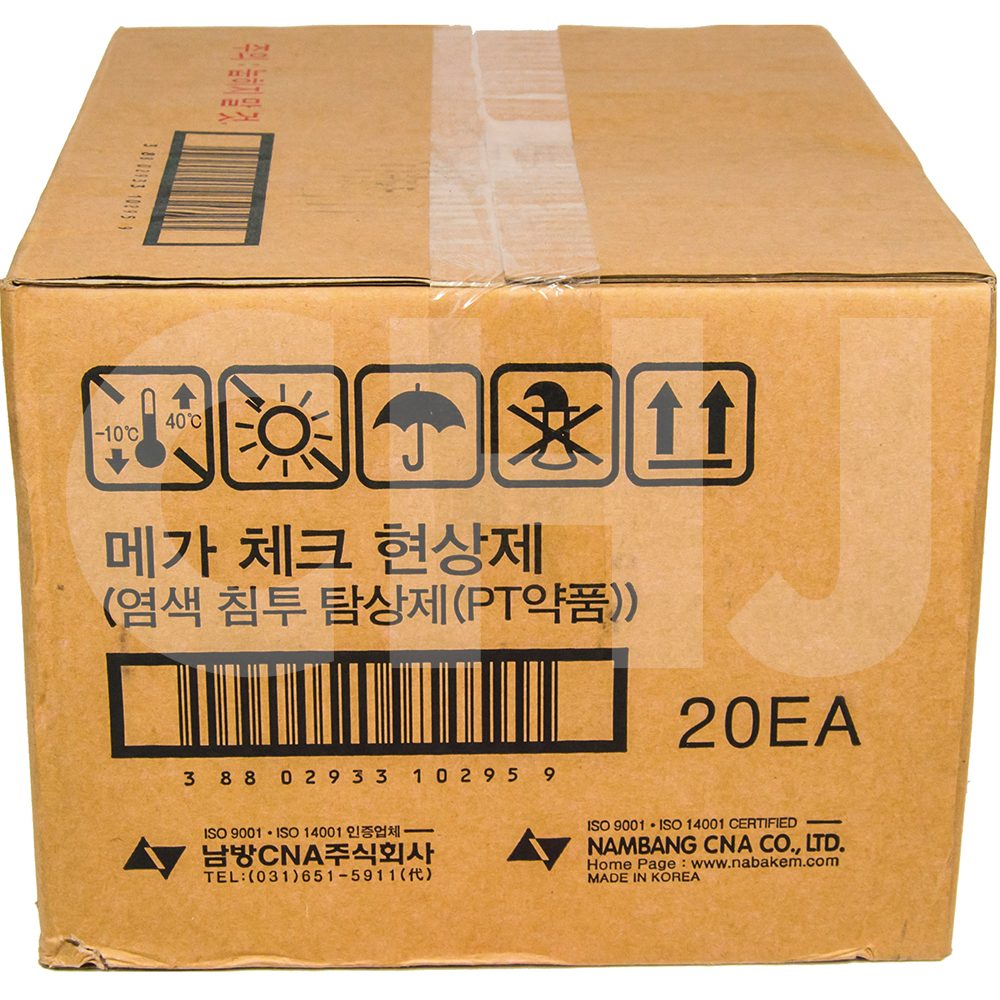 NABAKEM MEGA CHECK DEVELOPER (COLORING/DYE PENETRANT DEVELOPER, WHITE ...