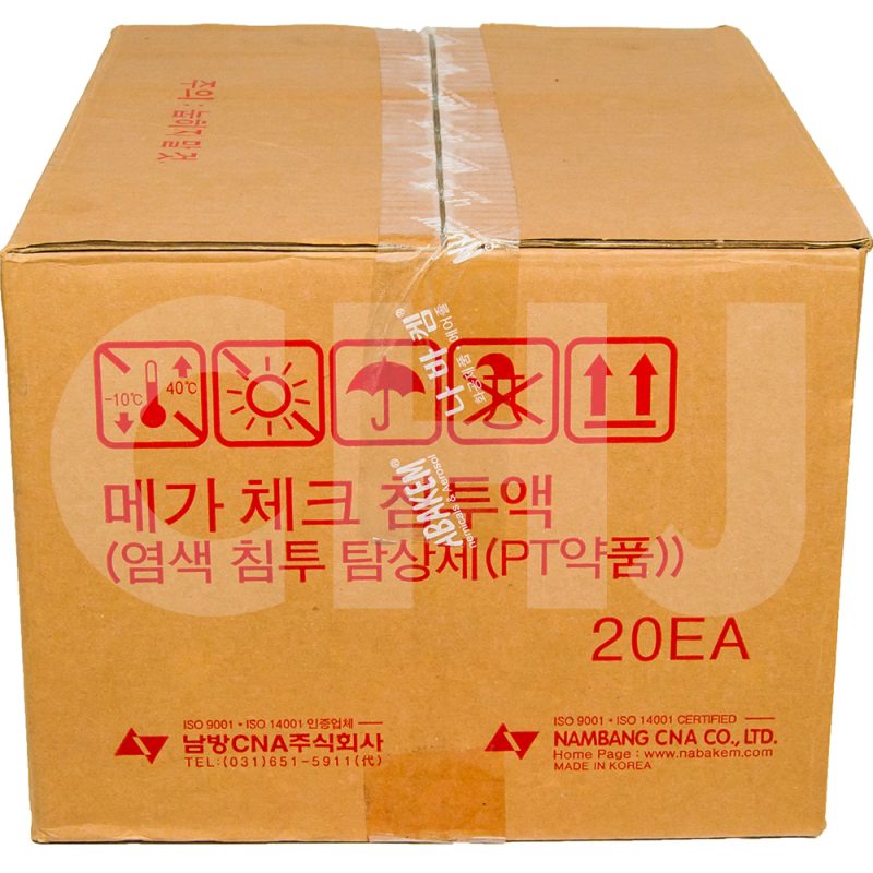 NABAKEM MEGA CHECK PENETRANT (COLORING/DYE PENETRANT, RED) - Citra ...