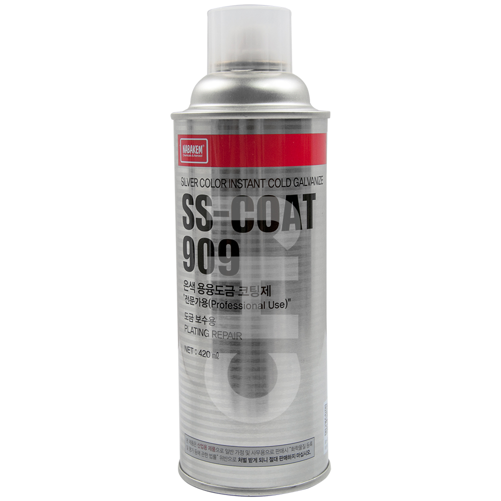 SS-COAT 909 (Rust Preventive Zinc Spray) - Citra Harapan Jaya