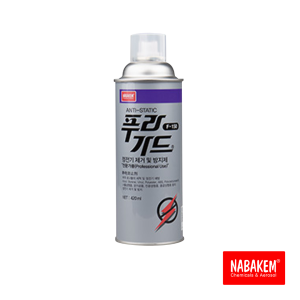 NABAKEM MEGA CHECK PENETRANT COLORING/DYE PENETRANT, RED - DISTRIBUTOR ...